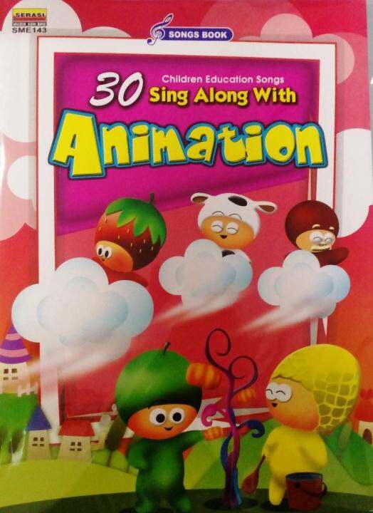 Children Education Songs 30 Sing Along With Animation VCD With Book ...