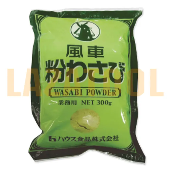 กังหัน ผงวาซาบิ 300 กรัม วาซาบิ House Wasabi Powder 300 g | Lazada.co.th