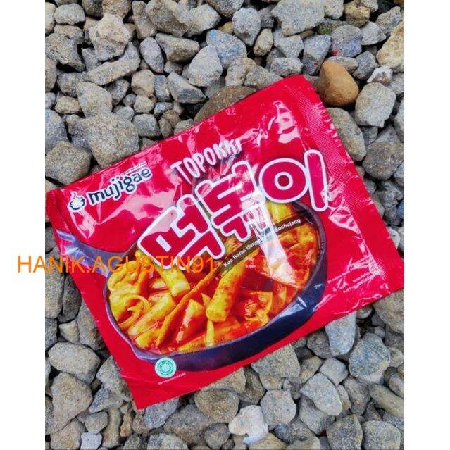 Mujigae Topokki 170gr Tteokbokki Instan Tokpoki Topoki Makanan Korea ...