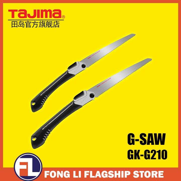 Tajima Foldable Multipurpose Pull Saw G-Saw GK-G210 | Lazada