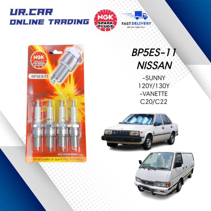 NISSAN SUNNY 120Y/130Y VANETTE C20/C22 BP5ES-11 NGK SPARK PLUG 100% ...