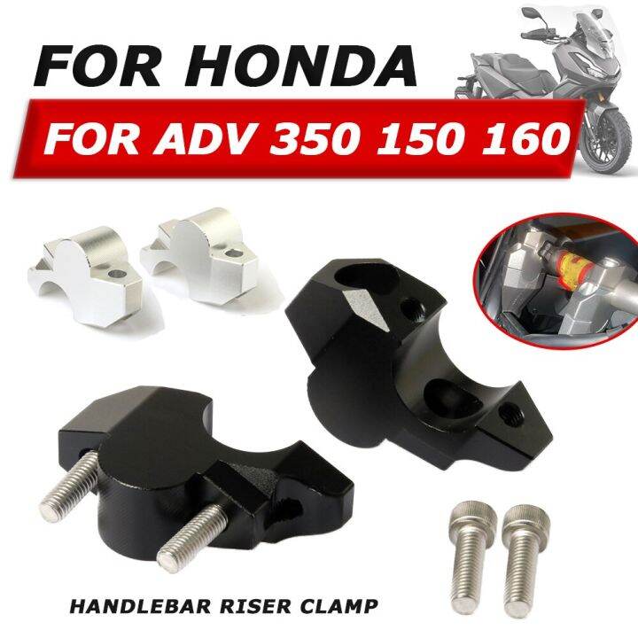 Motorcycle Handlebar Riser Mount Handle Bar Clamp Rise Extend Adapter For Honda ADV160 ADV350 ...