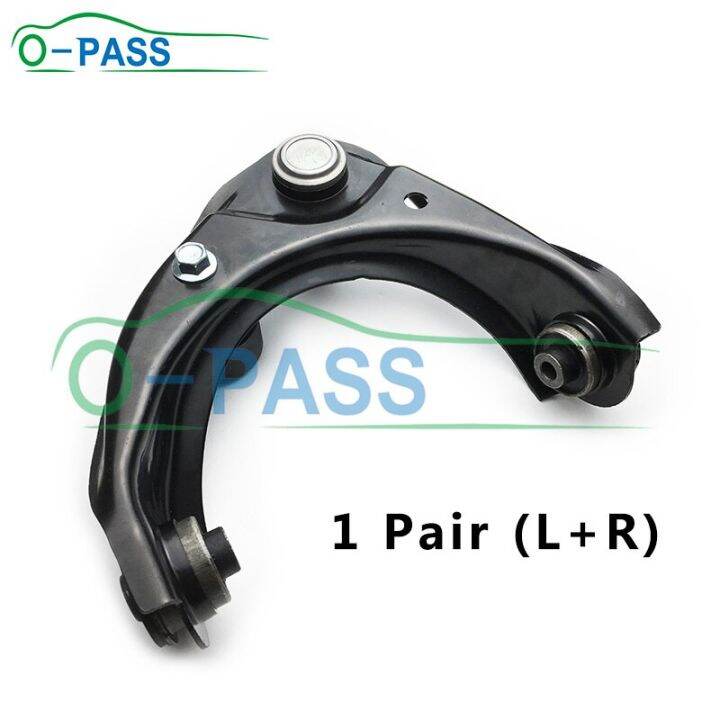 OPASS Front Axle Upper Control Arm For Mazda 6 ATENZA GH & FAW BESTURN ...
