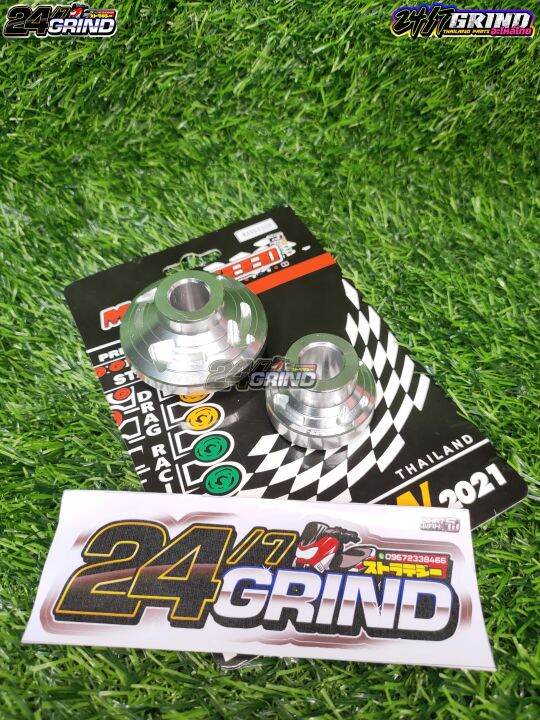 LIGHTEN HUB N MILE SLOTTED HONDA WAVE / XRM / RS THAILAND MADE | Lazada PH