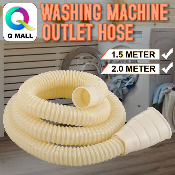 Q MALL WASHING MACHINE OUTLET HOSE Laundry Part Washing Machine Drain ...