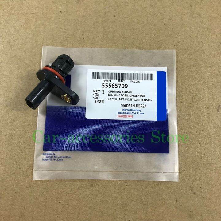 In stock】 mengai5 yingke Engine Camshaft Position Sensor For Chevrolet ...