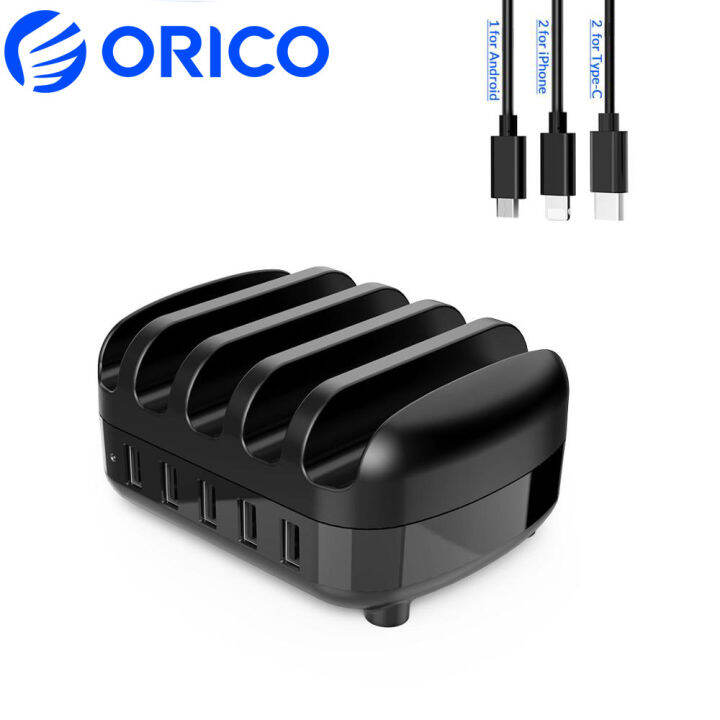 ORICO 5 USB Port Charger Desktop Station Dock with Holder 40W 5V2.4A*5 ...