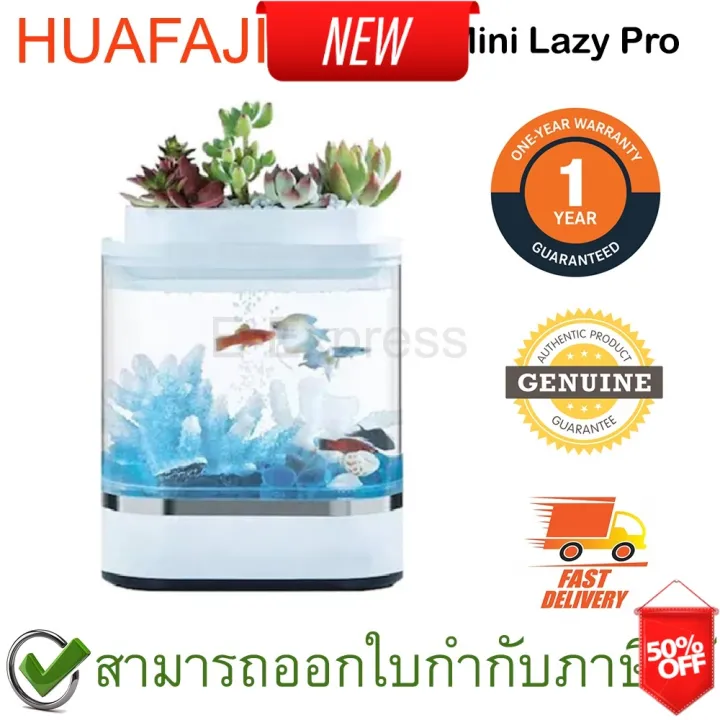 Dlz Xiaomi Huafajihe Mini Lazy Pro ตู้ปลาจำลองระบบนิเวศน์ พร้อมไฟ LED ...