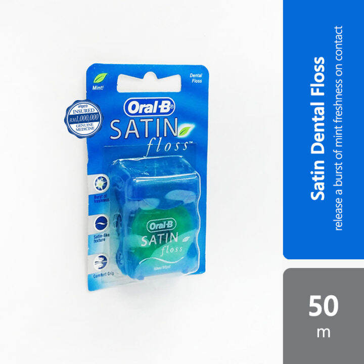 Alpro Pharmacy Oral B Satin Floss 50m | Mint Flavour | Lazada