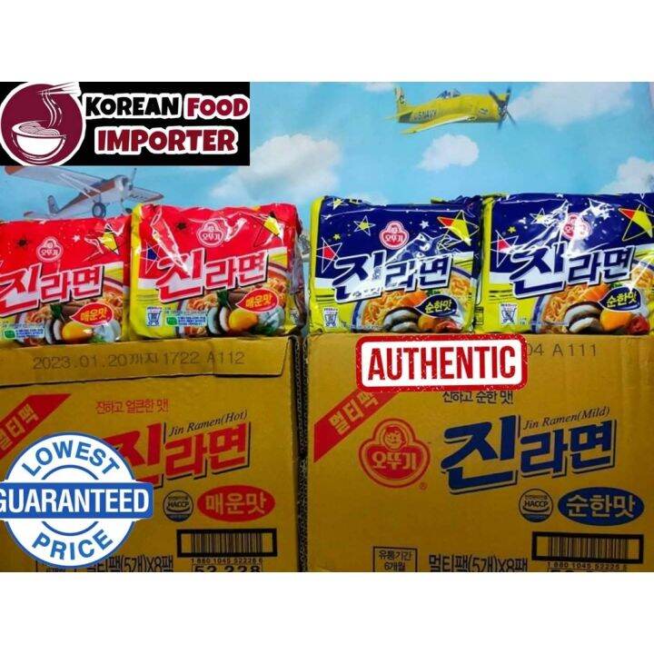 OTTOGI JIN RAMEN WHOLE BOX mild/spicy/ korean authentic products ...