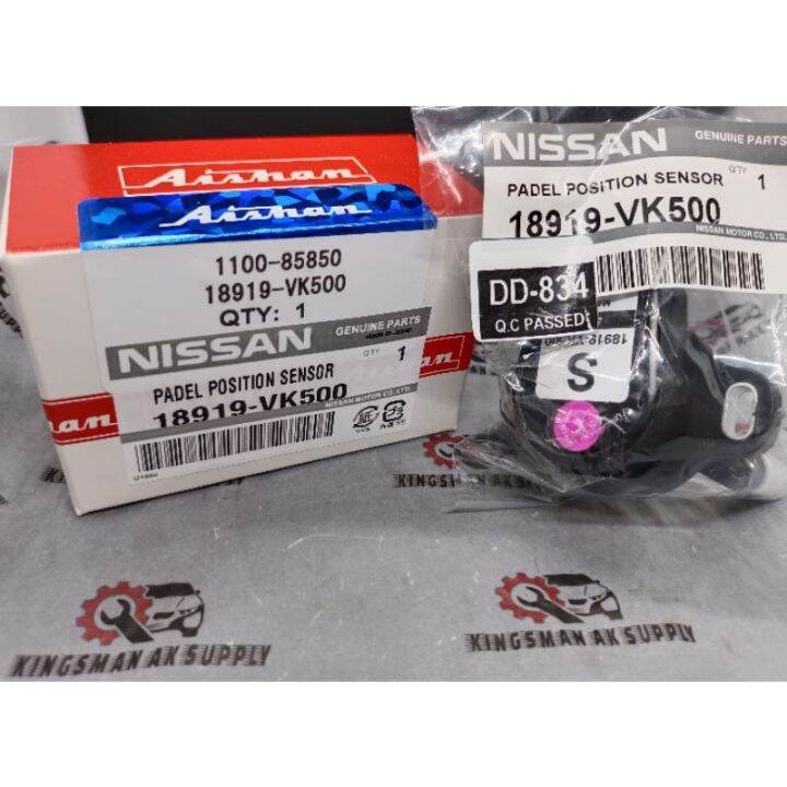 NISSAN Frontier D22 2.5 ACCELERATOR PEDAL POSITION SENSOR (18919-VK500 ...