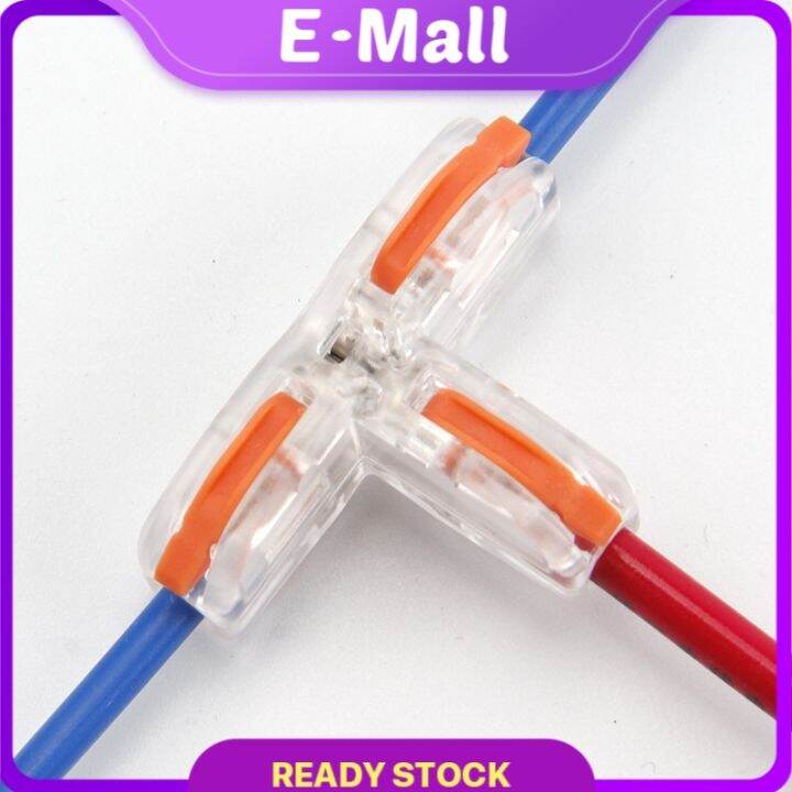 wire connector clip cable connector wire terminal T-type connector ...