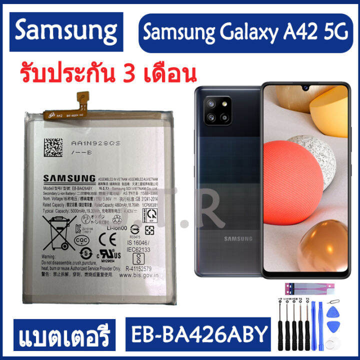 แบตเตอรี่ แท้ Samsung Galaxy A42 5G A32 5G A72 battery แบต EB-BA426ABY ...