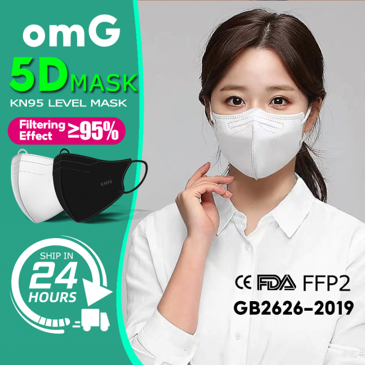 [ Free Shipping ] omG 5d Mask Kn95 Level Original 50pcs Fda Approved ...
