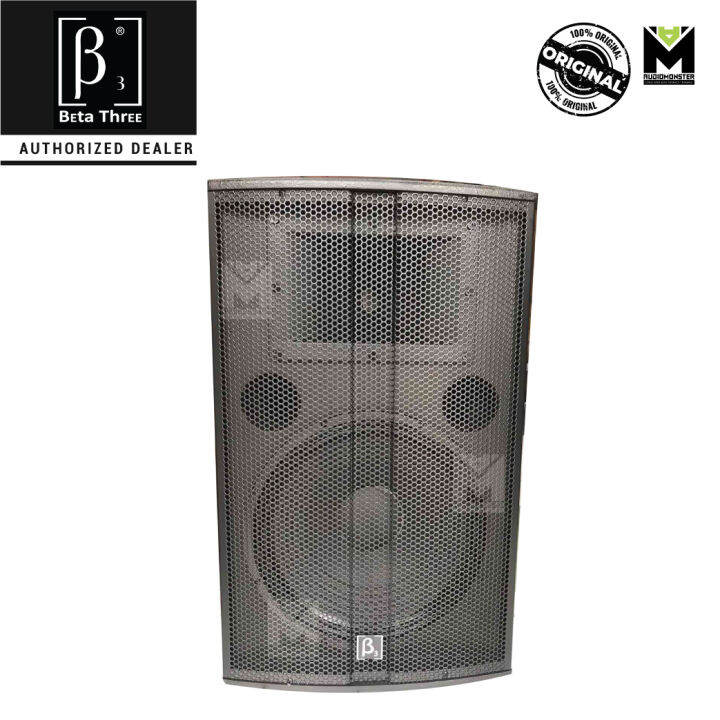 Beta 3 B3 Sigma 215A Active Sigma Series Professional Speaker | Lazada PH