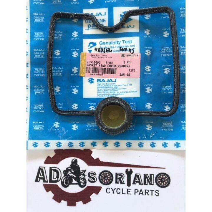 ROUSER NS200 GASKET HEAD COVER JL511001 | Lazada PH