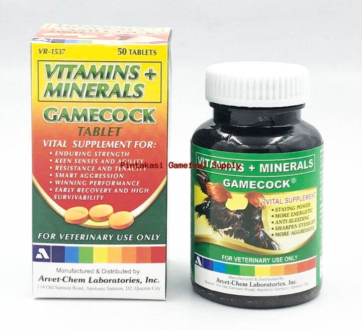 1 bottle 50 tablets Arvet Gamecock Vitamins for Gamefowl Rooster ...