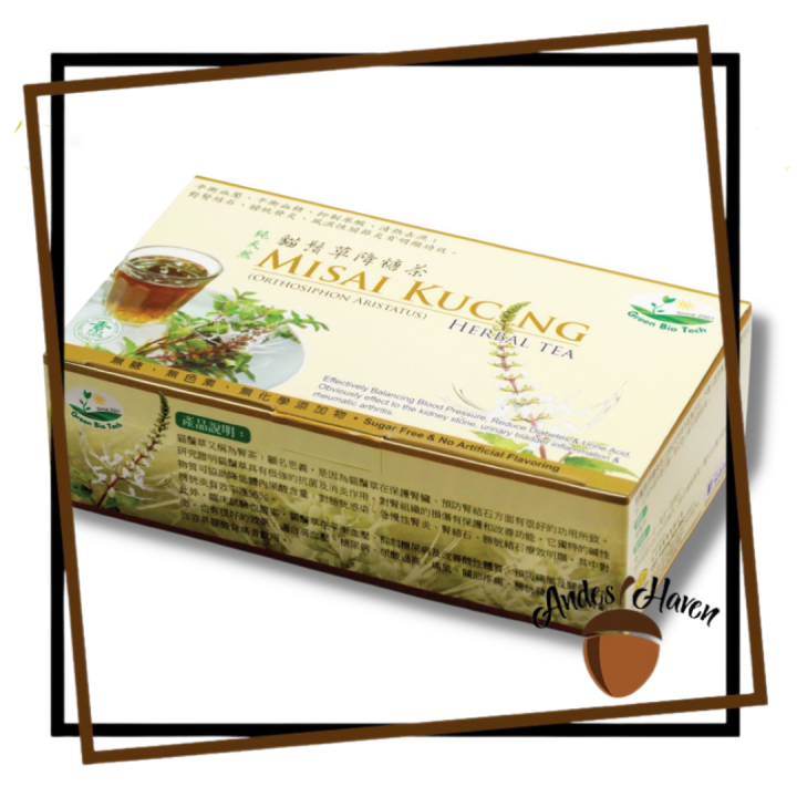 【GBT】Misai Kucing Herbal Tea 猫须草降糖茶 - 3g x 20 teabags | Lazada