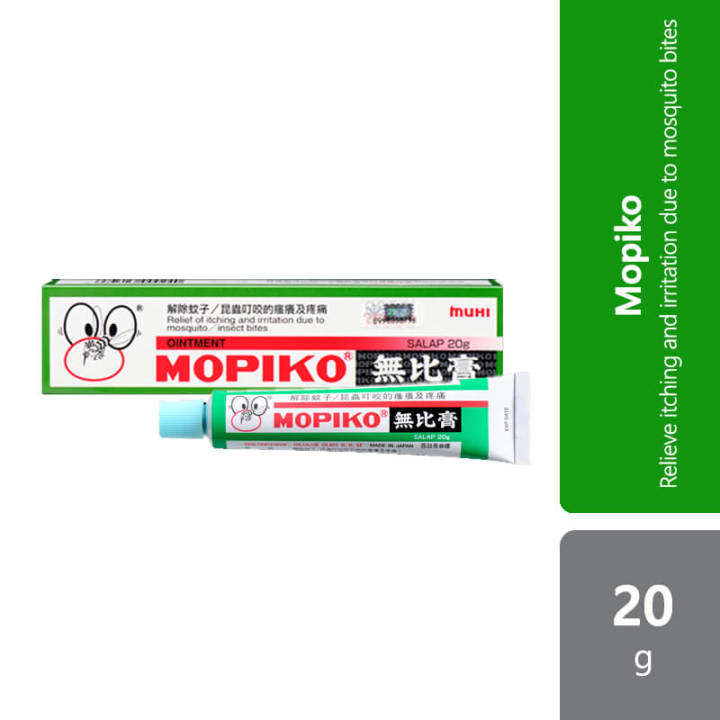Mopiko Ointment 20g | Lazada