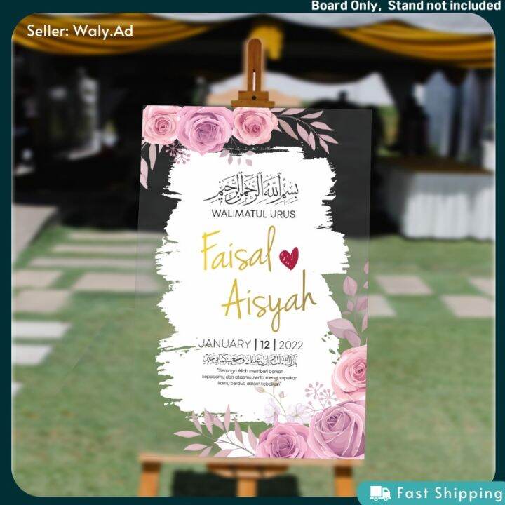 23 Design Wedding Board [Custom] Personalized Acrylic Wedding Signage ...