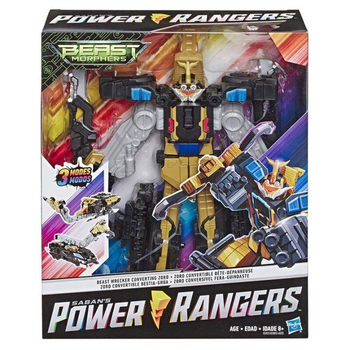 【Authentic Authorization】Power Rangers Hasbro Beast Morphers Beast ...