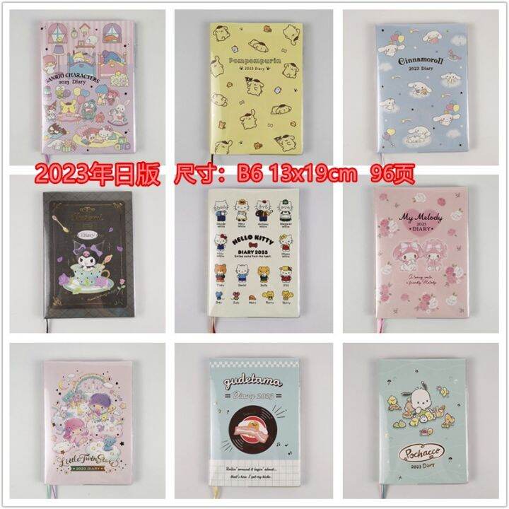 Japan Sanrio Kitty Melody TwinStar Kuromi Cinnamoroll Pochacco Gudetama B6 2023 Diary Schedule ...