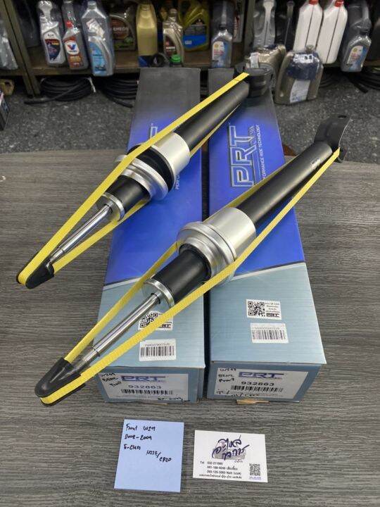 โช๊คอัพหน้า Benz e-class W211 คู่ละ | Lazada.co.th