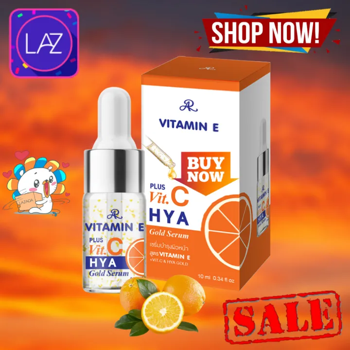 AR Vitamin E plus Vit. C HYA Gold Serum 10ml | VITAMIN E | VITAMIN C | GOLD SERUM | Whitening ...