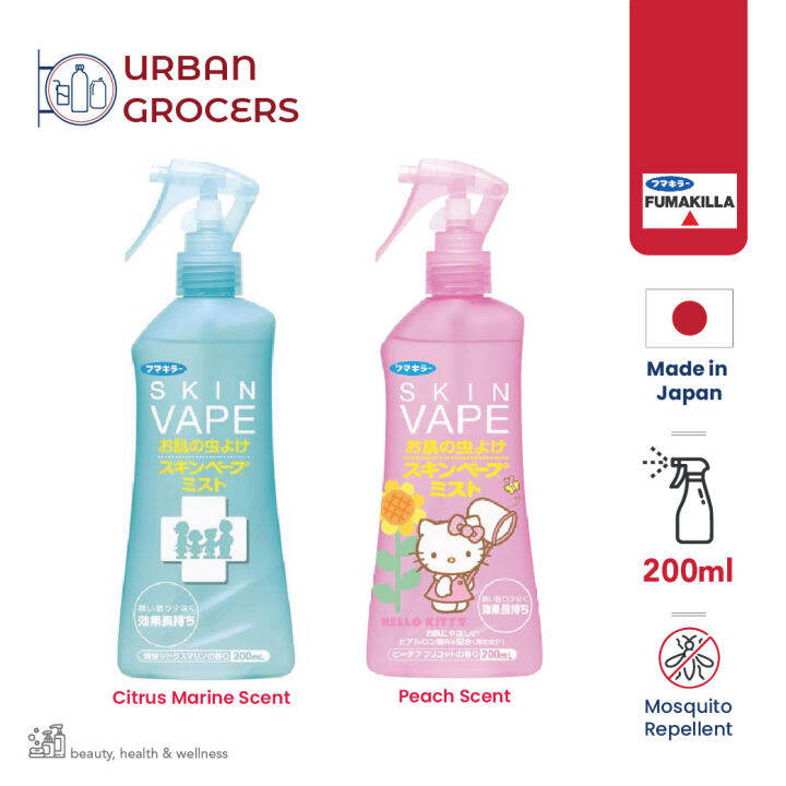 Skin Vape Mist (Mosquito Repellent) 200ml JP | Lazada PH