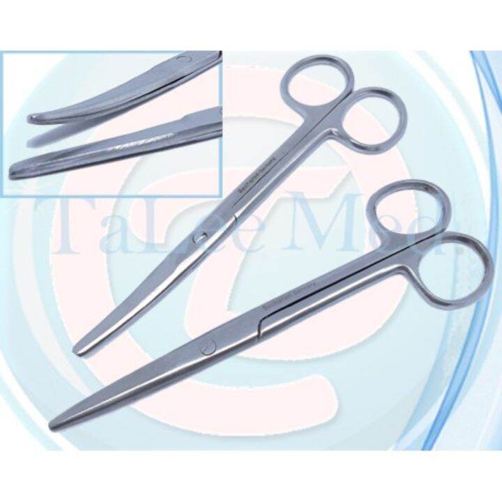 MAYO SCISSOR straight /curved premium | Lazada PH