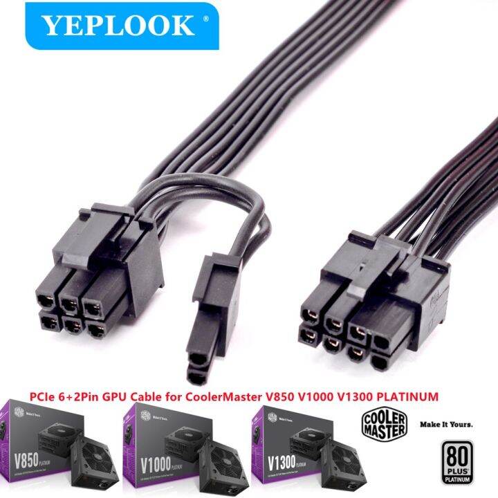 PCI-e 6+2Pin GPU Cable 8Pin to 8Pin 60CM 18AWG For Cooler Master V850 ...
