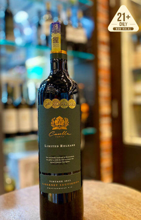 Casella Limited Release Cabernet Sauvignon | Lazada