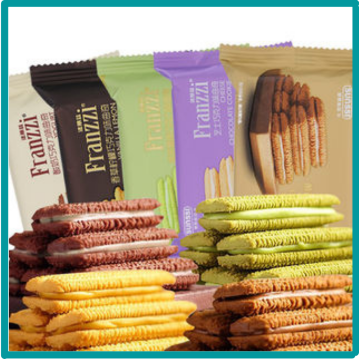 法丽兹【曲奇饼干】70g 网红零食【抹茶巧克力】【酸奶巧克力】【芝士巧克力】【黑巧克力】【香草柠檬巧克力】Franzzi Cookie ...