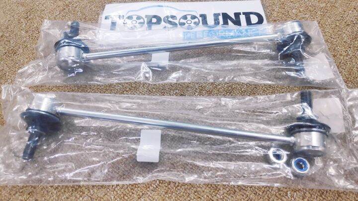 MUTEKI FRONT STABILIZER LINK FOR PROTON SAGA BLM/ FLX / VVT / EXORA ...