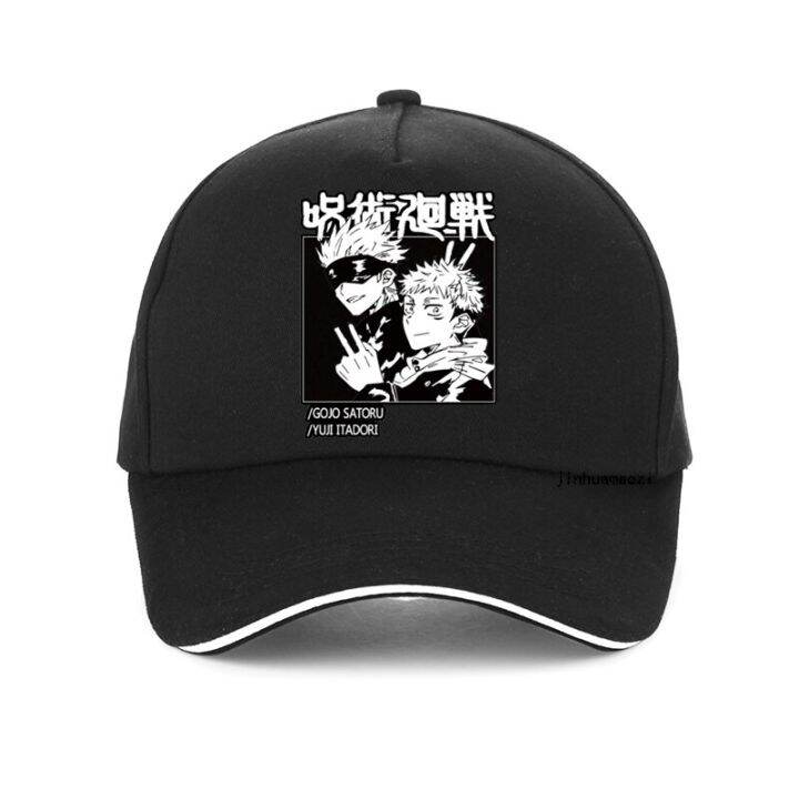 Anime Gojo Satoru hat Fashion men jujutsu kaisen Baseball Cap Summer ...