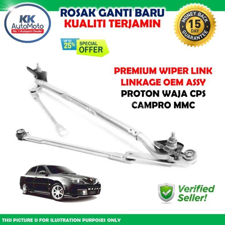 Proton Waja CPS Campro MMC 1 Set Premium Wiper Link Linkage OEM Assy | Lazada