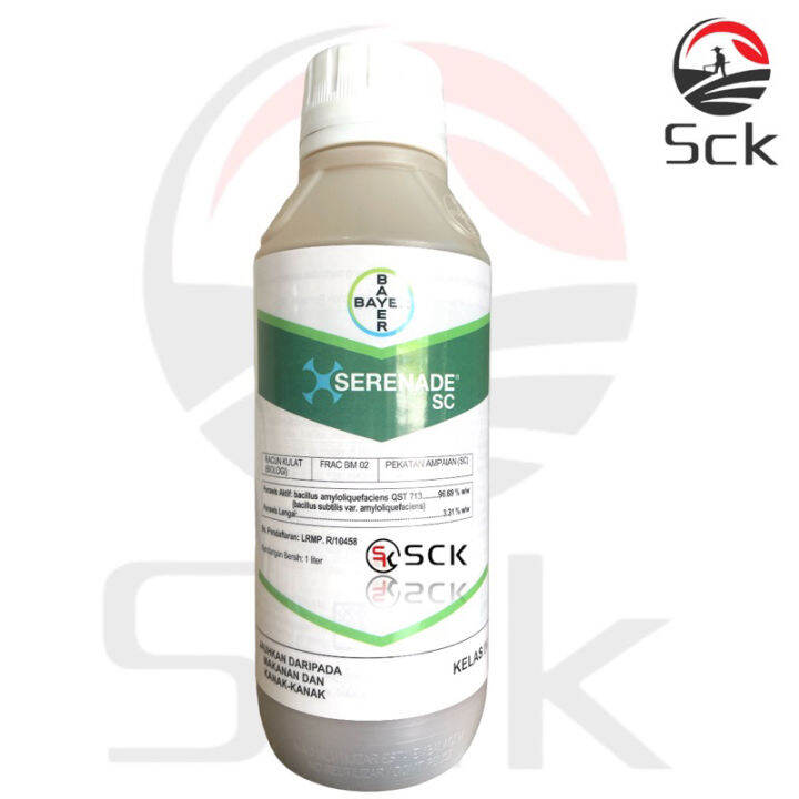 SERENADE SC BAYER 1Liter活性枯草芽孢杆菌VAR解淀粉 BACILLUS SUBTILIS VAR ...