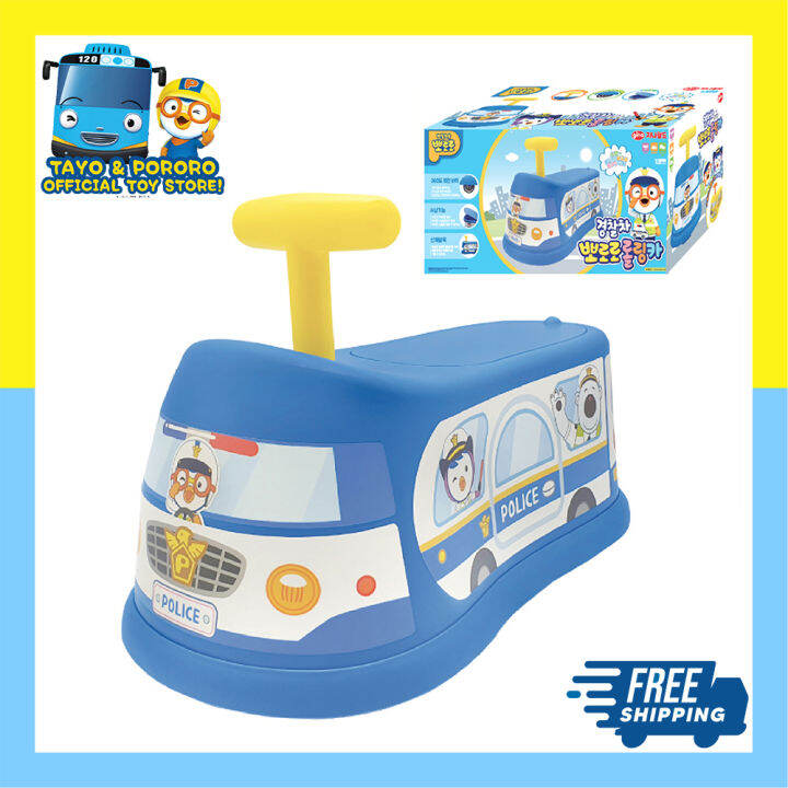 Pororo Kids Ride On Bus 360 Rotatable Wheels with Storage Compartment ...