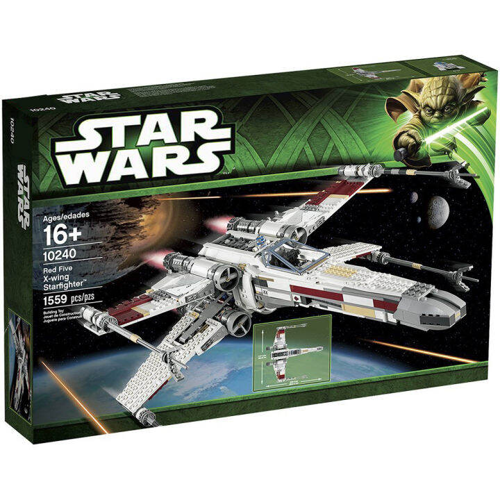 Assembled Lego Star Wars UCS Red Five X-wing Fighter Yizhi Building ...