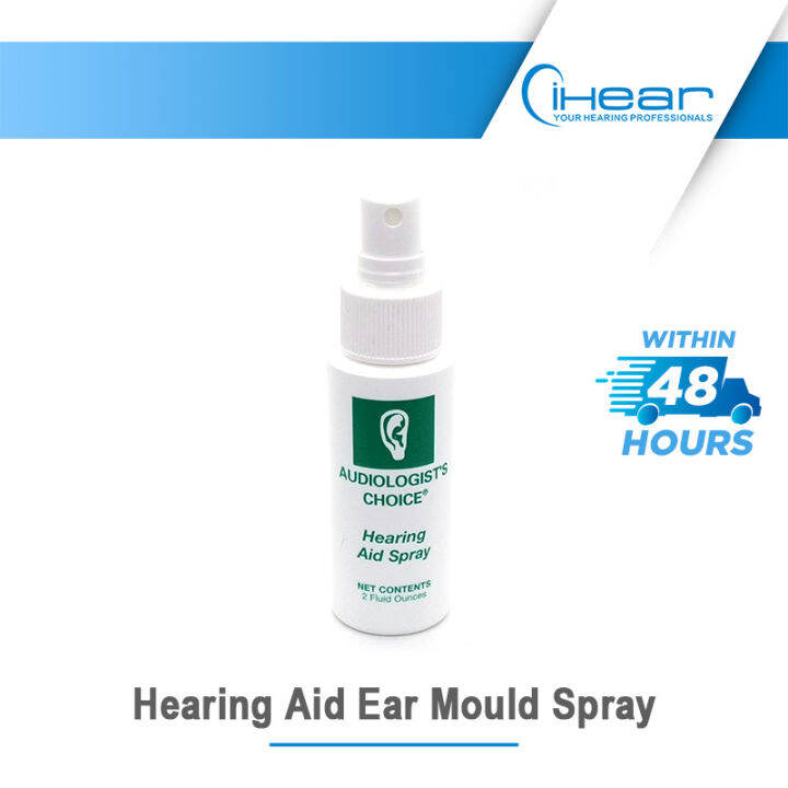 Hearing Aid Ear Mould Spray | Lazada Singapore