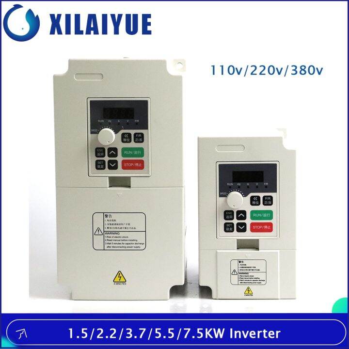 【CW】 2.2/3.7/5.5/7.5KW VFD Inverter H100 Series 220V/380V Vector Variable Frequency Drive ...