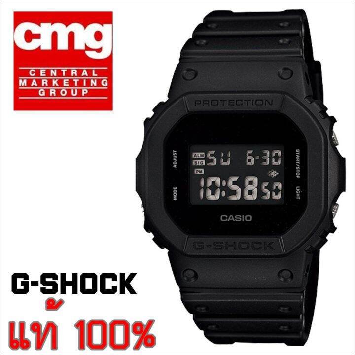ST200/CASIO G-SHOCK นาฬิกาข้อมือผู้ชาย รุ่น DW-5600BB-1 | Lazada.co.th