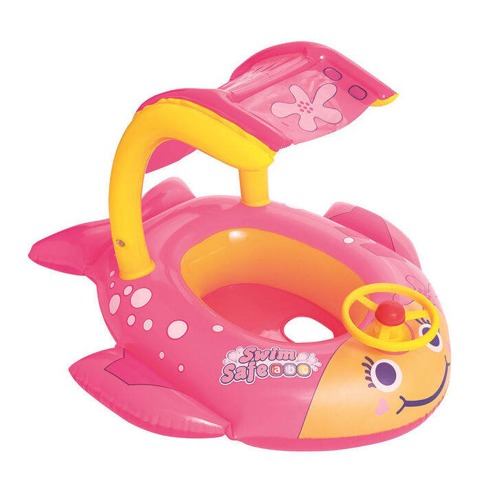 Bestway แพยางเป่าลม ลายปลา Bestway Inflatable Fish Pool Float ขนาด 32 x ...