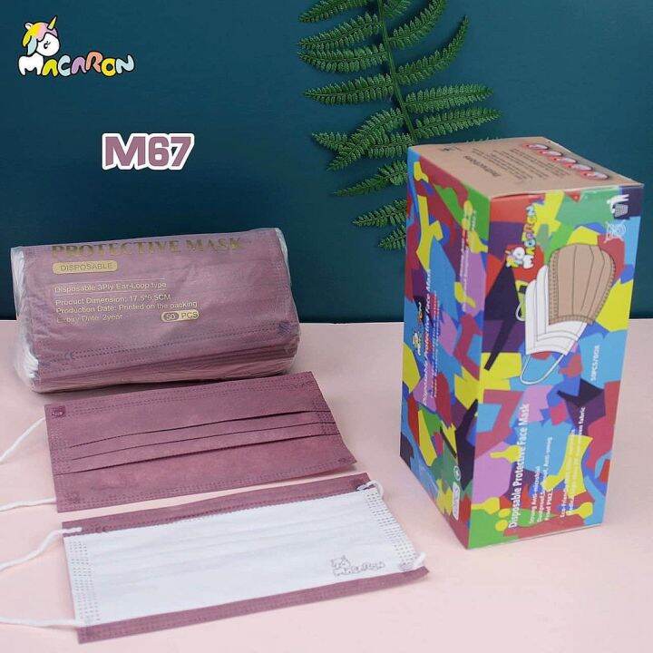 50 PCS MACARON M67 ROSE TAUPE Disposable Face Masks EXCELLENT QUALITY ...