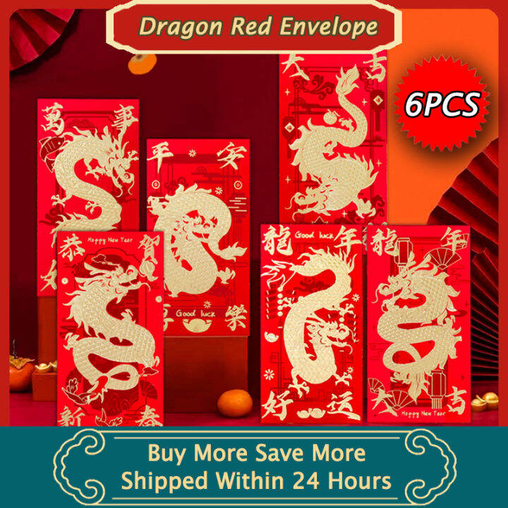 6Pcs Red Envelope Dragon Zodiac Angpao Lucky Money 2024 Year Of The ...