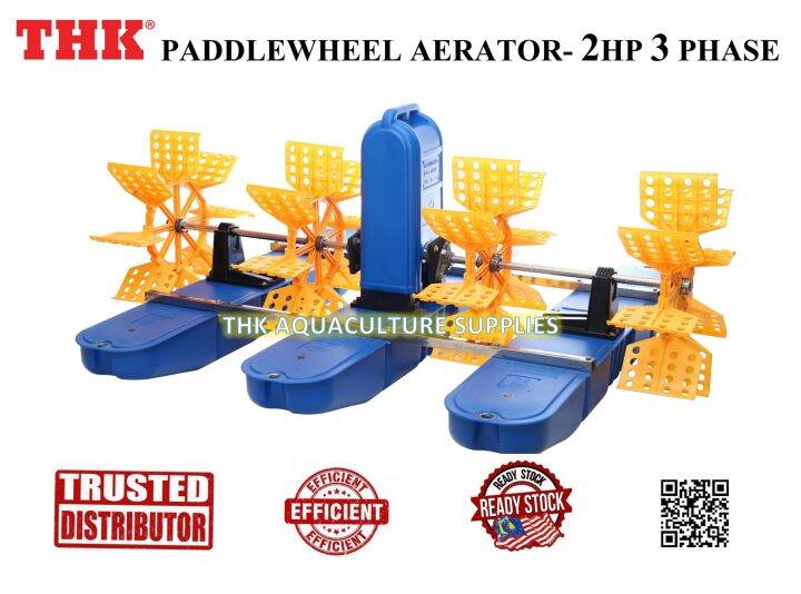 SC-1.5 Paddlewheel Aerator 2hp 4 Impeller/ Kipas Kolam Ikan/ Kolam ...