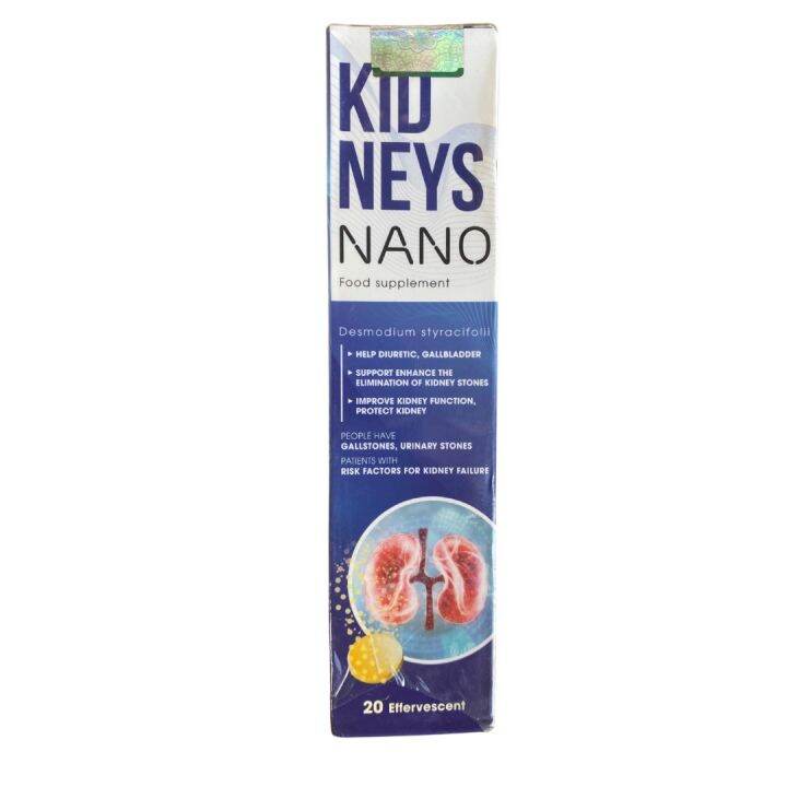Kidney Nano 20 Effervescent Tablets for Kidney Support | Lazada PH