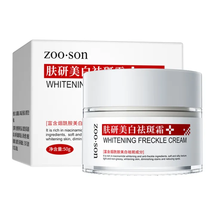 Dark Spot Corrector Cream Whitening Freckle Cream Powerful Removing Melasma Melanin Dark Spots ...