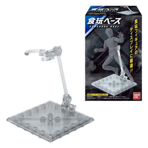 Bandai Shokugan Stand Base Display Clear SIC kiwami Shodo Sodo So-Do ...