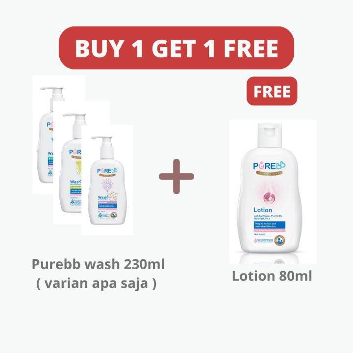 ( BUY 1 GET 1 ) PURE BABY WASH 230ML FREE Lotion 80ml / Sabun mandi ...